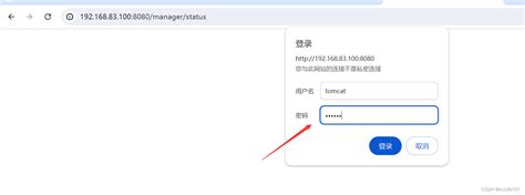 Tomcat基础及与nginx实现动静分离，搭建高效稳定的个人博客系统nginx 能自动解压war包么 Csdn博客