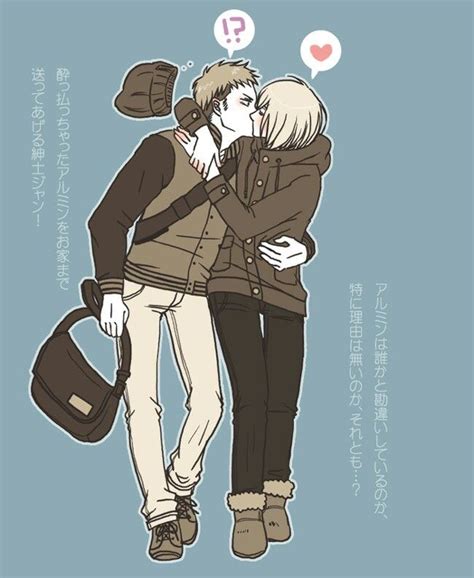 Jean X Armin Jearmin Attack On Titan Aot Snk Фандом Атаке