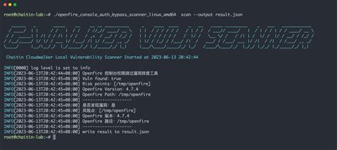 Openfire控制台权限绕过漏洞CVE 2023 32315 CTTalk 长亭合作伙伴技术社区