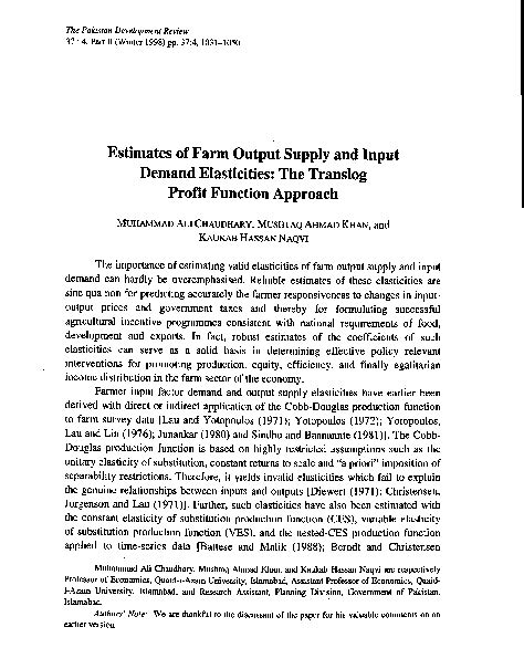 Pdf Estimates Of Farm Output Supply And Input Demand Elasticities