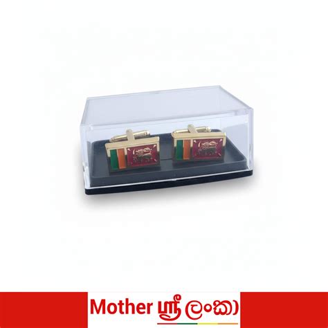 Sri Lanka Cufflinks With Box Mother Sri Lanka