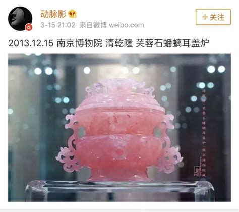 南博又又又又火了这次竟然因为 我苏网