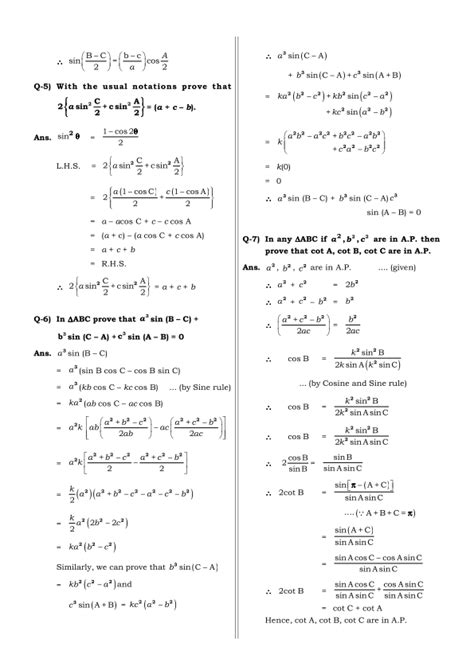 Omtex Classes Trigonometric Functions