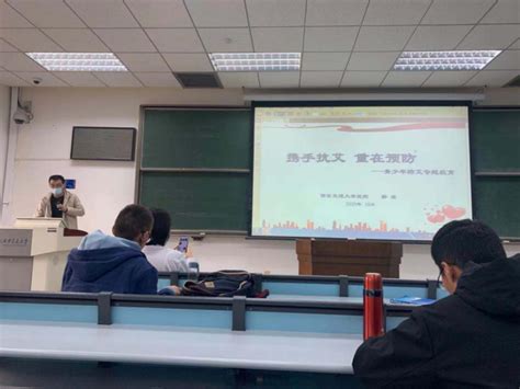 携手抗艾 重在预防 校医院开展青少年防艾专题教育讲座 西安交通大学校医院