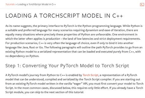 Windows上用c调用pytorch模型 Ew帮帮网