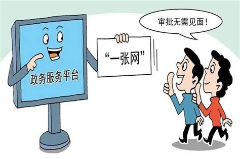三大战役政数行动秒批秒办专区扩容升级了 潮州市人民政府门户网站