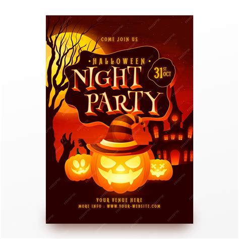 그라데이션 할로윈 파티 초대장 템플릿 무료 벡터