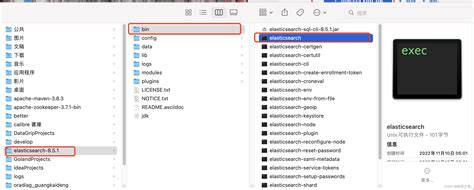 Elasticsearch（macbook搭建，elasticsearchkibana）一步到位macbook Es本地搭建 Csdn博客