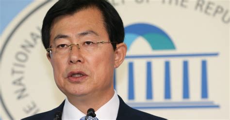 이만희 의원 위증 모의 의혹 해명 기자회견