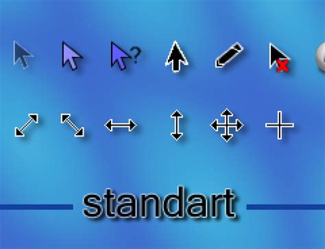 DIM V TechnoBlue Cursor Pack SkinPack