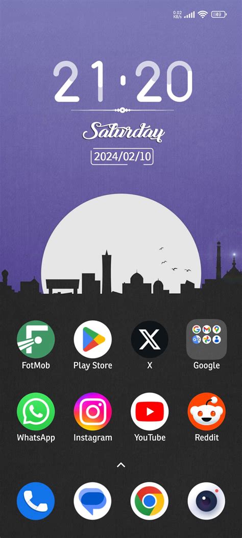 A Simple Setup Rmiui