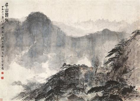 立意高遠氣勢磅礴嶺南畫派第二代大師關山月國畫作品欣賞 每日頭條