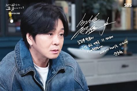 꼬꼬무 공식계정 🏈 어디로 튈지 모르는 럭비공 같은 살인마 이야기에 놀람을 금치 못한 오늘의 이야기 친구들🥺 첫 방문에도 찰떡 케미를 보여준 가을 선배🐶 장도연의 이야기