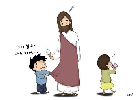 참 감사 갓피플