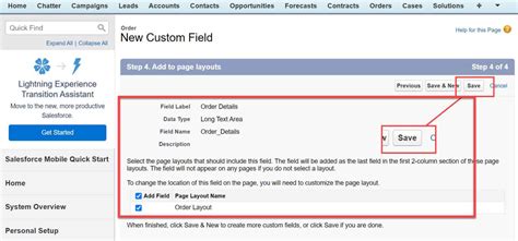 Long Text Area Salesforce