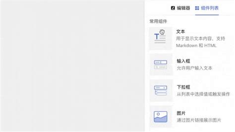 最好用的 6 个 React Tree Select 树形组件测评与推荐 知乎