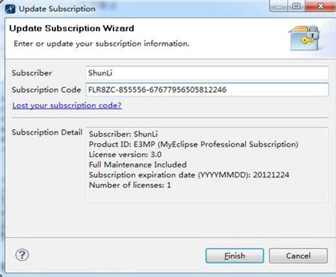 （转）myeclipse注册码生成代码 Webbzhong 博客园