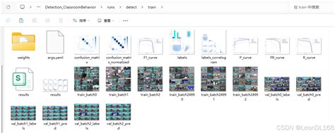 基于yolo11深度学习的学生课堂行为检测系统【python源码 pyqt5界面 数据集 安装使用教程 训练代码】【附下载链接】 python