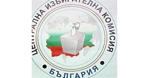 Двойно повече заявления за гласуване от Турция