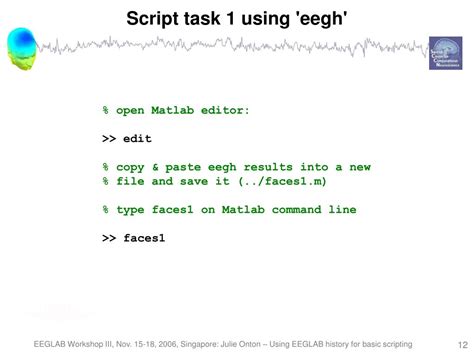 ppt using eeglab history for basic scripting powerpoint presentation id 1792976