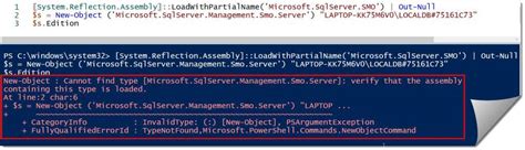 Cannot Find Type Microsoftrver
