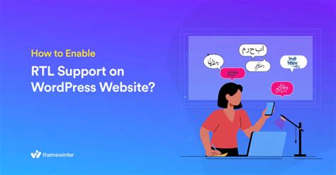 Themewinter On Linkedin How To Enable Rtl Support On Wordpress Website