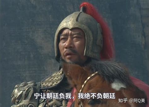 水浒这个人的实力完胜宋江了吗？梁山好汉被他全歼，但结局悲惨。 知乎