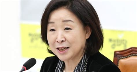 심상정 노회찬 대신 검경수사권 조정 법안 발의