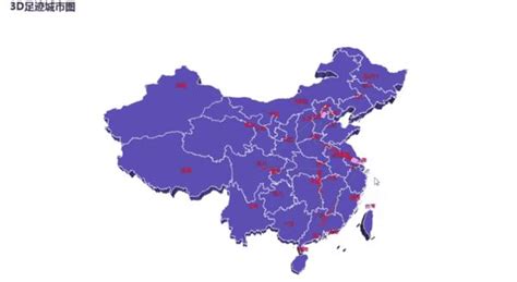Python数据可视化 D动态图让你的足迹实现在地图上 知乎