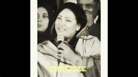 ভোটের আগে ও পরে বিদুৎ আপার অবস্থা 🤪🤪 Youtube