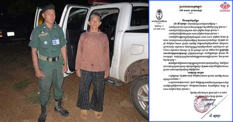 អ្នកប្រើប្រាស់ហ្វេសប៊ុកឈ្មោះ «ហ៊ូ រ៉ុនអេង ត្រូវបានឃាត់ខ្លួន សម្តេចតេជោ ហ៊ុន សែន លើកឡើងថា