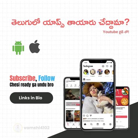 100reactnative 100appsintelugu Telugu Reactnative Apps Websites