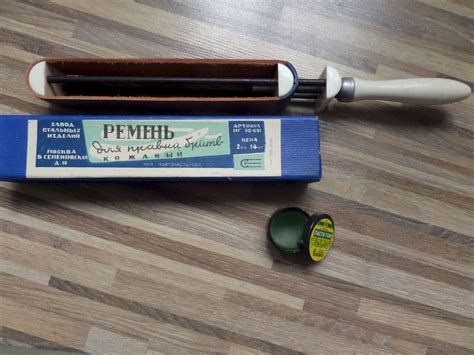 П р о д а м! Комплект Опасной бритвы и Ремня для правки. СССР.