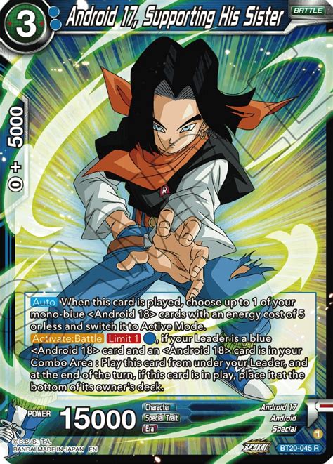 Android 17 Supporting His Sister Power Absorbed Dragon Ball Super