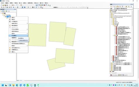 【板栗糖gis】arcmap—如何给图层标注加上外部轮廓线 arcmap要素最外轮廓线 csdn博客