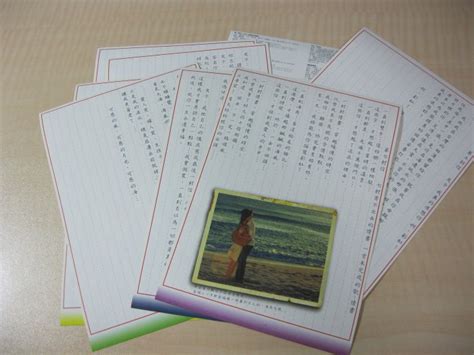 精裝首版附外紙盒七封信背面為歌詞加一張簡介包裝麻繩及小卡片海角七號電影原聲帶豐華唱片2008年 Yahoo奇摩拍賣