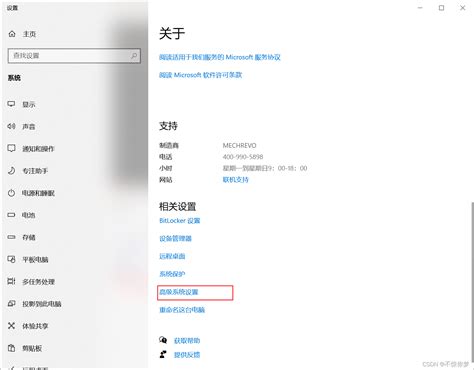 windows node js二进制文件的下载与配置 node v18 5 0 win x64 二进制下载 csdn博客