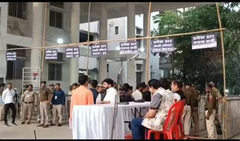 छत्तीसगढ़ के दुर्ग जिले की 6 विधान सभा सीट के लिए मतगणना 8 बजे से होगी शुरू 🟩 तीन लेयर की कड़ी