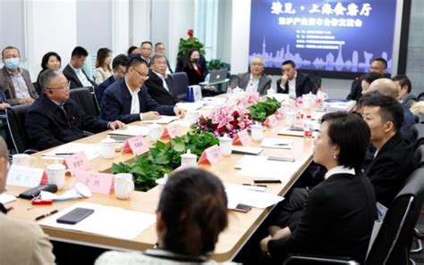 新闻中心 中原豫资投资控股集团
