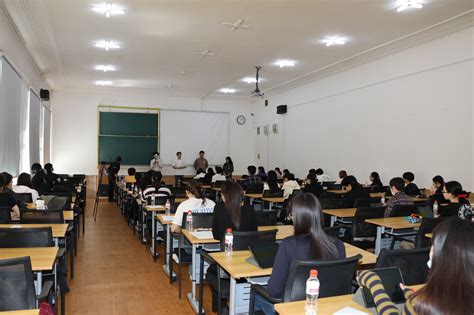 ШУ ШУА ийн Биологийн хүрээлэн Institute Of Biology Mas