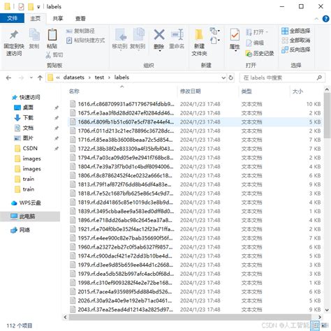 基于yolov8的裂缝检测系统（深度学习模型ui界面python代码训练数据集）基于yolov8的墙面裂痕检测下载 Csdn博客