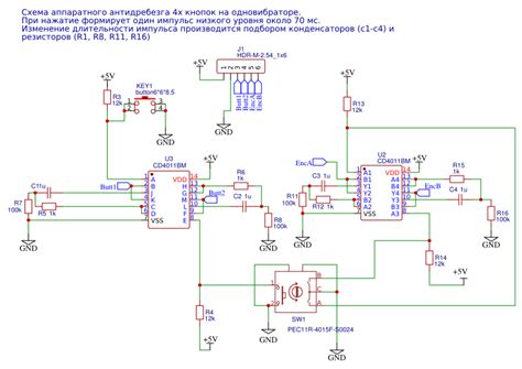 Butt Encoder Resources EasyEDA