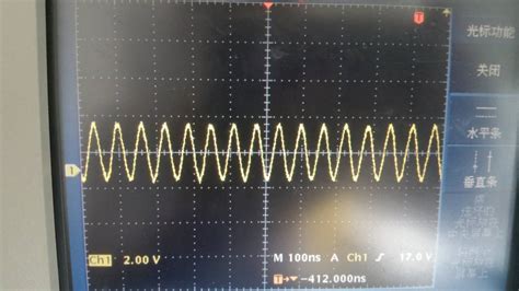 Tm4c123ge6pz Why Waveform For Xosc1 Pin Is Not Pure Sine Wave Arm