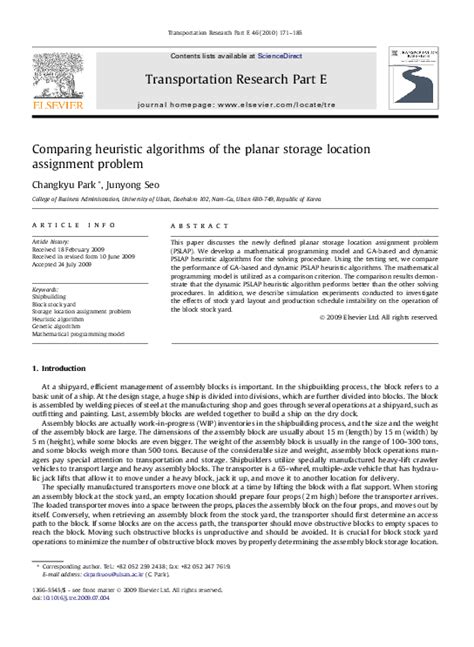 pdf comparing heuristic algorithms of the planar storage location assignment problem
