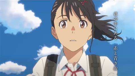 Suzume No Tojimari Pourquoi Voir Ce Magnifique Animé De Makoto Shinka