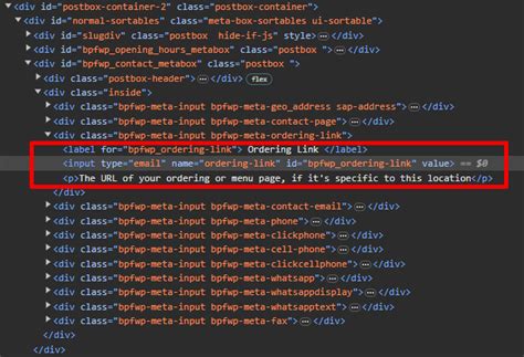 Bug Incorrect Field Type For Ordering Link When Using Multiple Locations