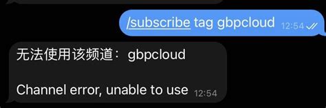 使用这个bot后tg号开始自动退群 Issue Hootrix keyword alert bot GitHub