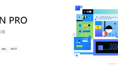 ant design pro实战篇快速搭建属于你的项目 掘金