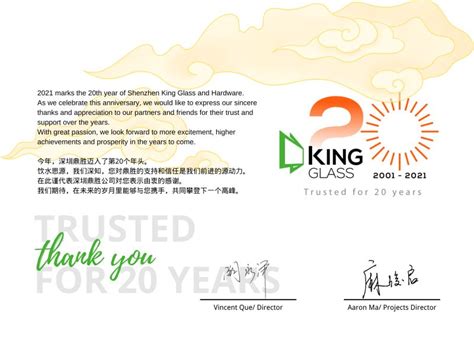 Aaron Ma Posted On Linkedin