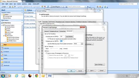 Servermx Outlookguide